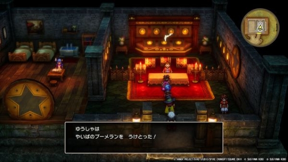 【ドラクエ3HD2D】序盤で「やいばのブーメラン」入手！「小さなメダル」の場所8か所【DQ3リメイク】 | エンタメ＆謎解きGAME魂